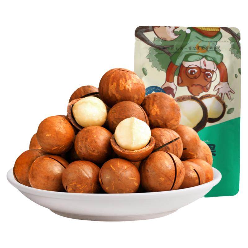 Three Squirrels Hawaiian Macadamia Nuts 120g - Creamy & Healthy Snack