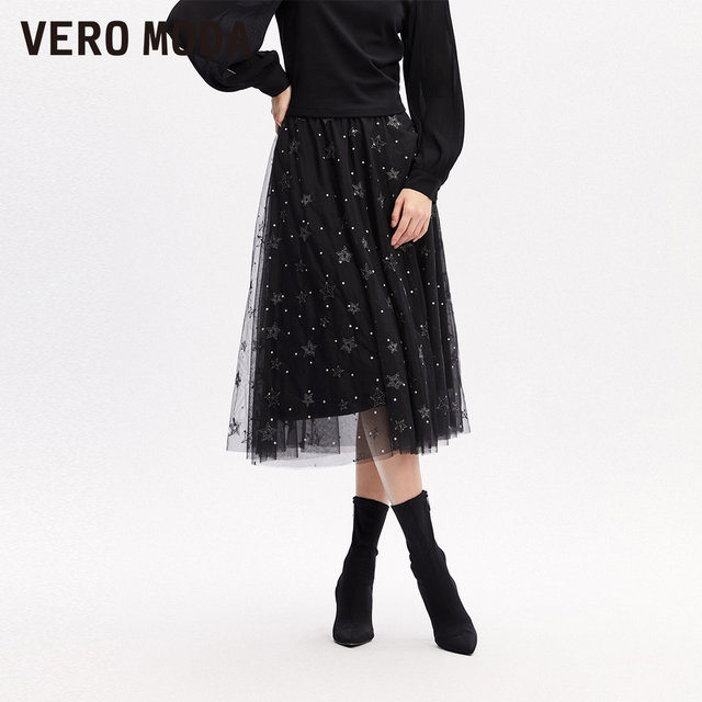 Vero Moda Ole skirt autumn and winter new mid-waist A-line mesh romantic and elegant skirt for women