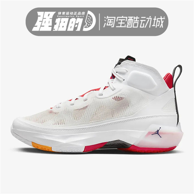 Nike/Nike Air Jordan AJ37 men's and women's sports practical basketball shoes DV0747-108 DD6959
