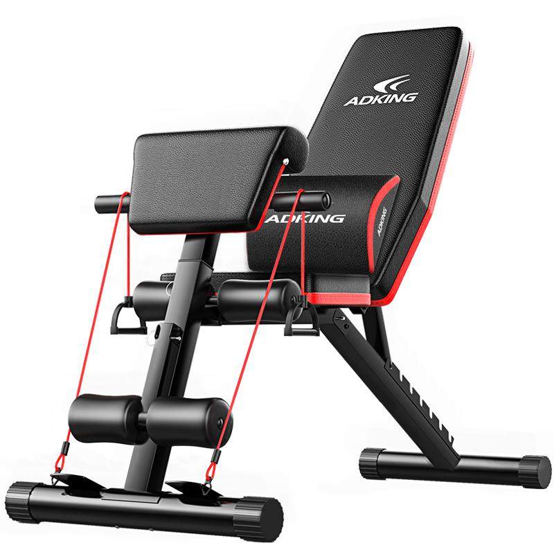 Banc Multifonctionnel Adking avec Haltères - Équipement de Fitness pour ...