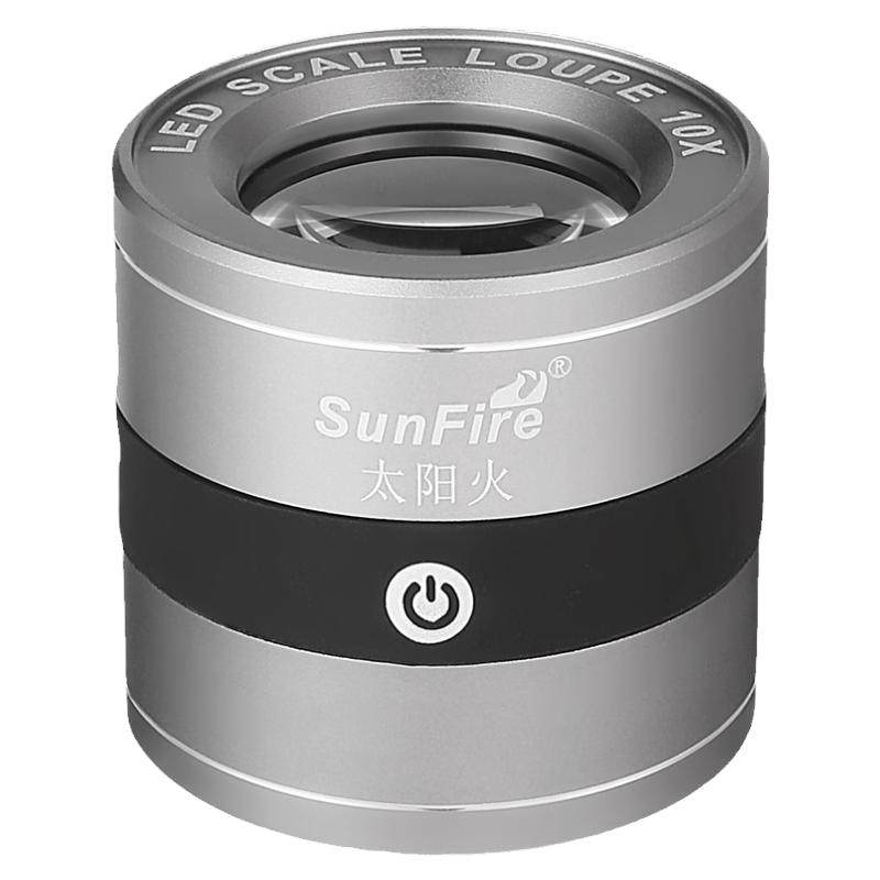 Espejo portátil cilíndrico sunfire hd 10x - luz led violeta uv para ...