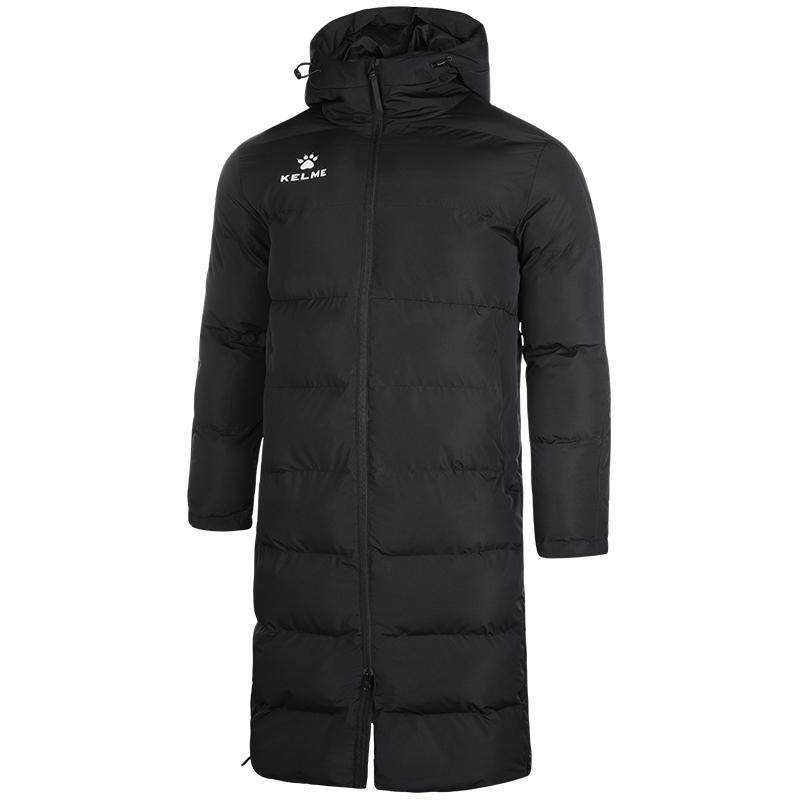 Kelme Men's Long Sleeve Training Jacket - Winter Warm Coat