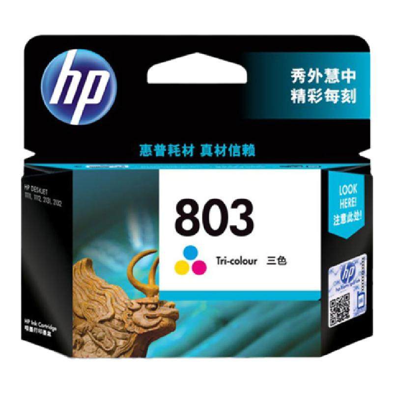 Kartrid Ink HP 805 - Tinta HP Asli untuk Printer HP