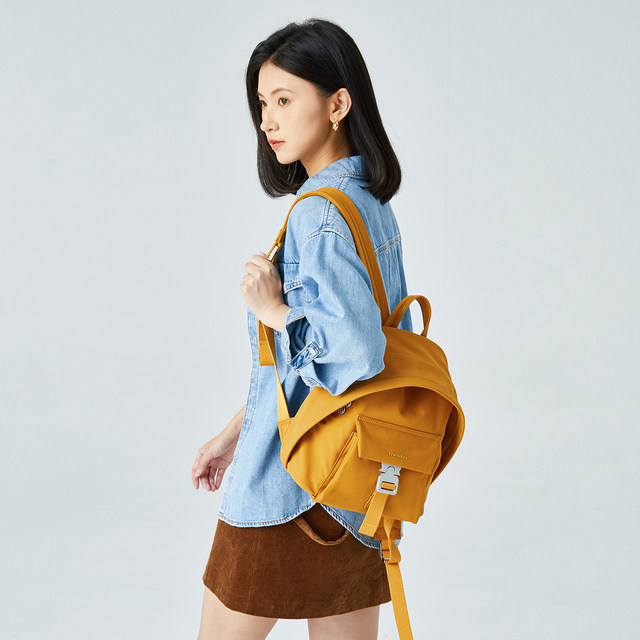 Thelebre/Hebrew backpack women's waterproof nylon school bag travel ...