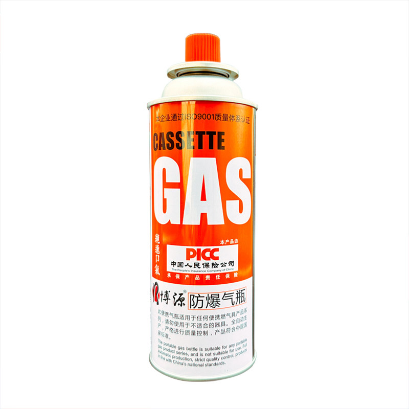 Cassette Stove Gas Tank Universal Gas Butane Gas Bottle Gas Tank Gas ...