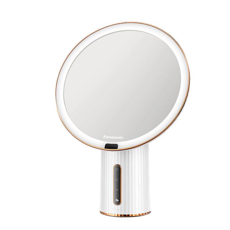 Panasonic LED Lighted Makeup Mirror | Intelligent Sensor Beauty Mirror