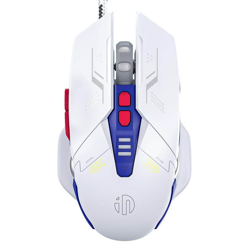 British fick w9 mecha version wired mouse – leise usb-gaming-maus für ...