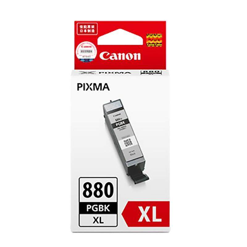 Kartrid Ink Canon PGI-880PGBK Hitam & CLI-881 Warna - Kapasitas Tinggi