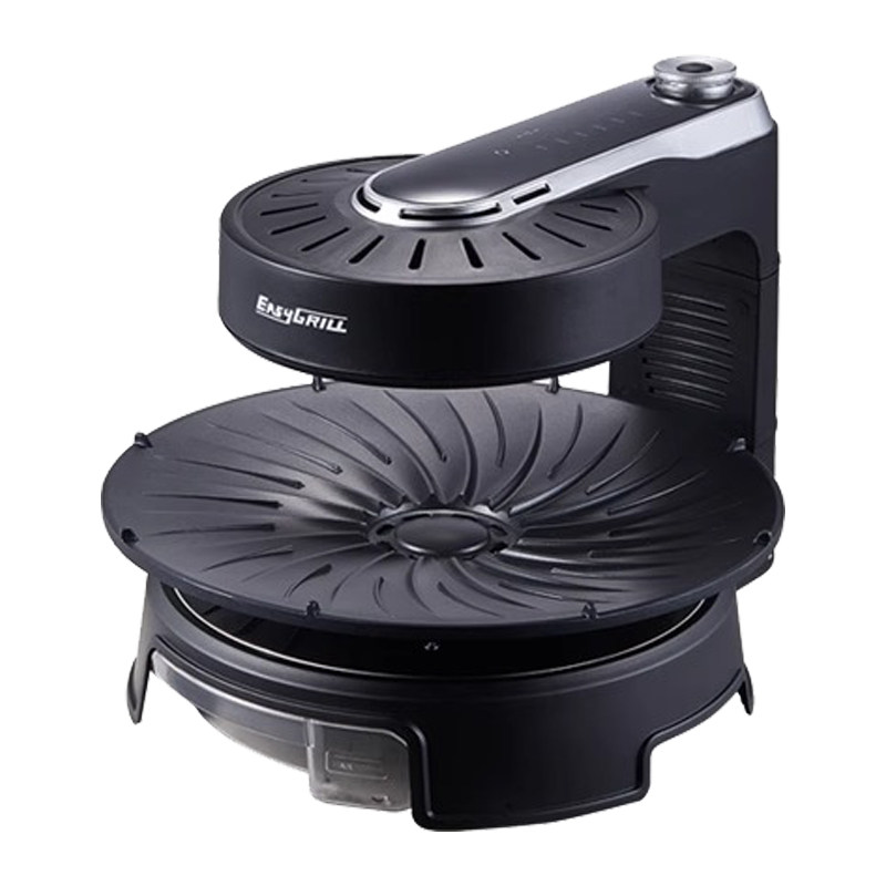 EasyGrill Electric Oven Smokeless Barbecue Plate for Indoor Use