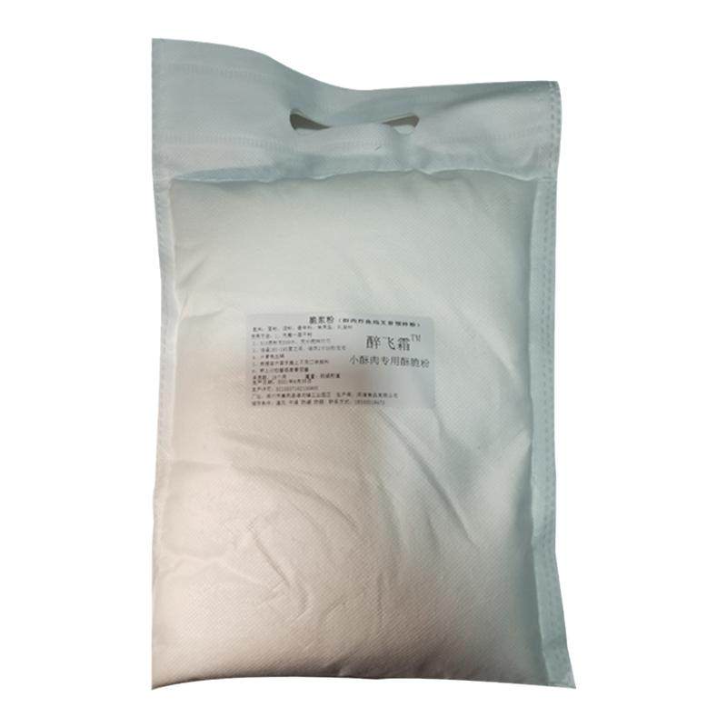 Guo Ji Commercial Chicken Wishbone Powder - Ideal for Lemon Juice ...