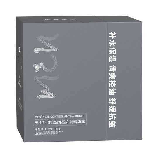 Leplebo Oil Control Anti-Aging Stay Up Late Moisturizing Caffeine Skin ...