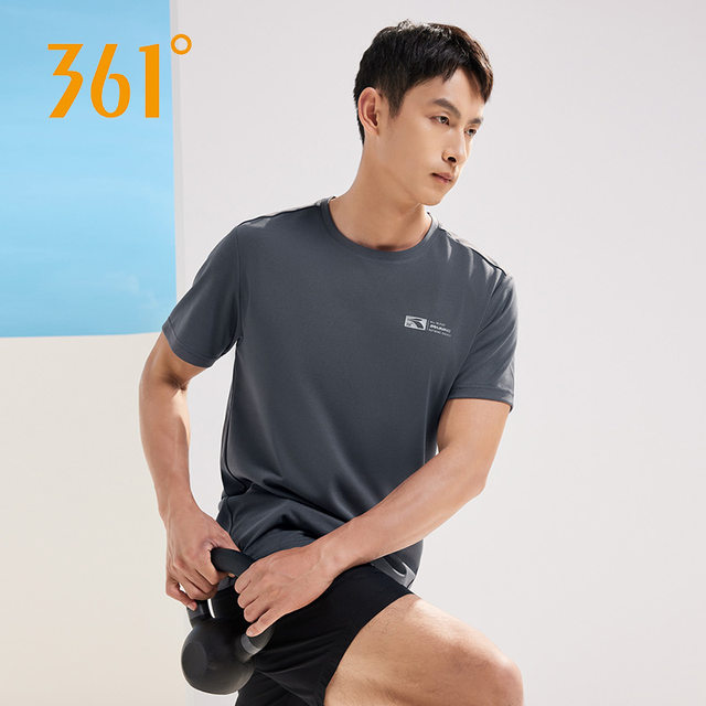 361T -shirt male 2024 spring and summer new loose speed dry clothes short sleeve jacket ...