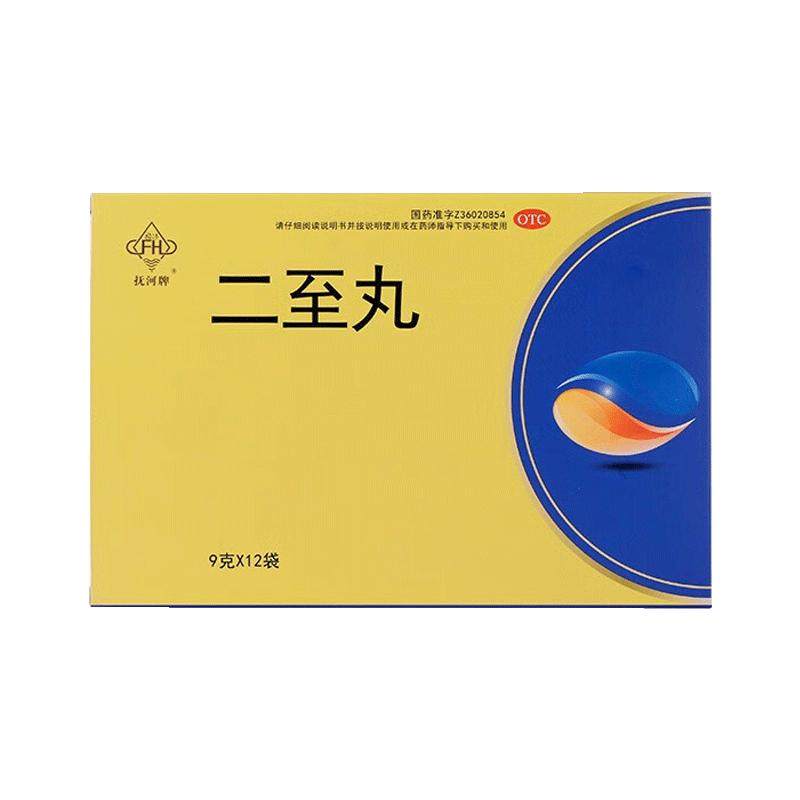 Fuhe Erzhiwan - Medicina Tradizionale Cinese per il Supporto di Fegato ...