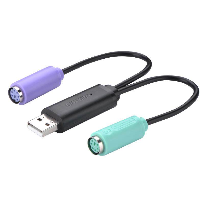 노트북 마우스 및 키보드 변환을 위한 Greenlink USB to PS/2 어댑터 케이블