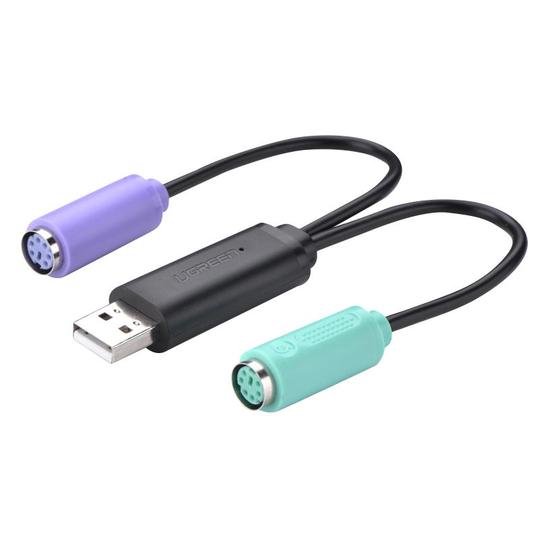 Green League USB to PS/2 Adapter - Round Connector for Mouse/Keyboard