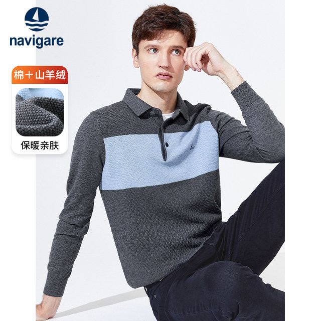 Navigare Italian sailing new winter gray lapel sweater casual long ...
