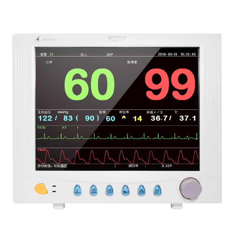 Heal Force PC-9000B Multi-Parameter Patient Monitor - ECG, Blood ...
