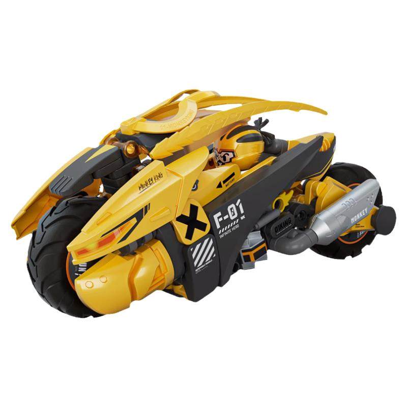 Bruco Building Blocks Hero Infinity Giant Ape Armor Sun Wukong Toy ...