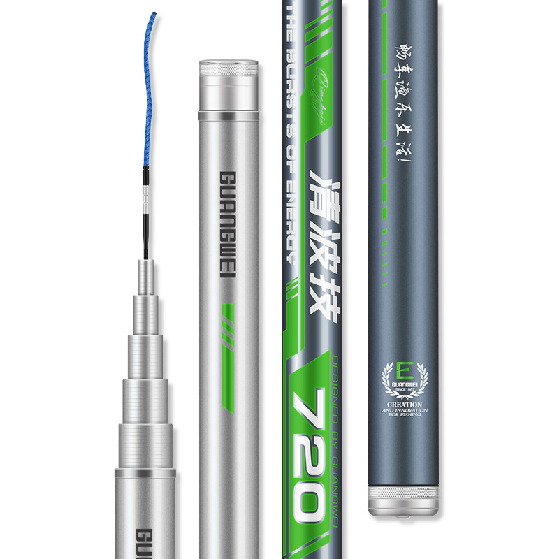Vara de pesca grande com tecnologia guangwei qingbo - vara manual de ...