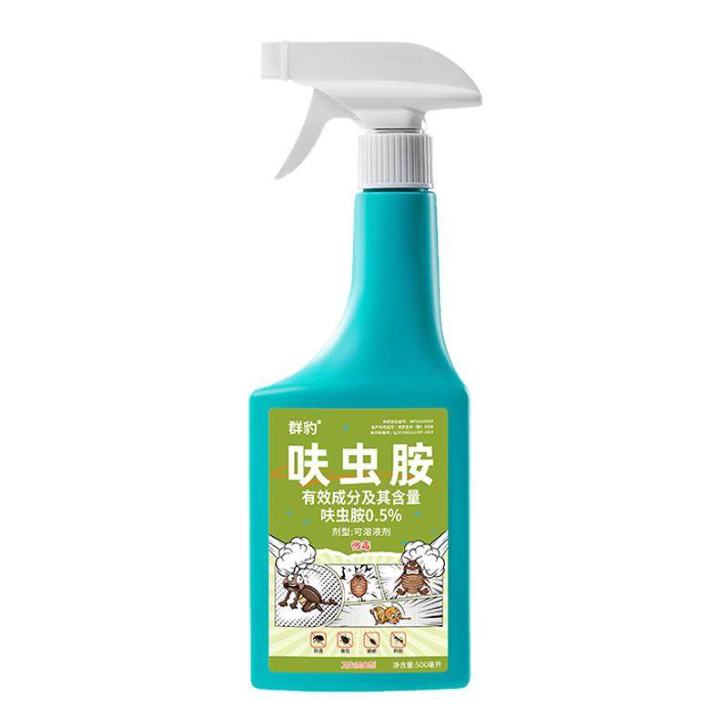 Sewer Small Flying Insect Killing Artifact Bathroom Toilet Pipe Floor ...