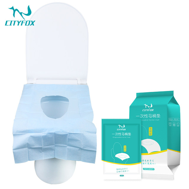 Disposable toilet seat full coverage travel paste toilet portable ...