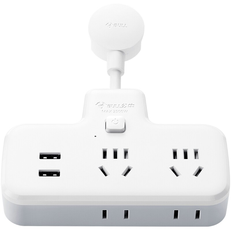 Multiprise Bull 6 prises - Adaptateur multiprise pour la maison et le ...