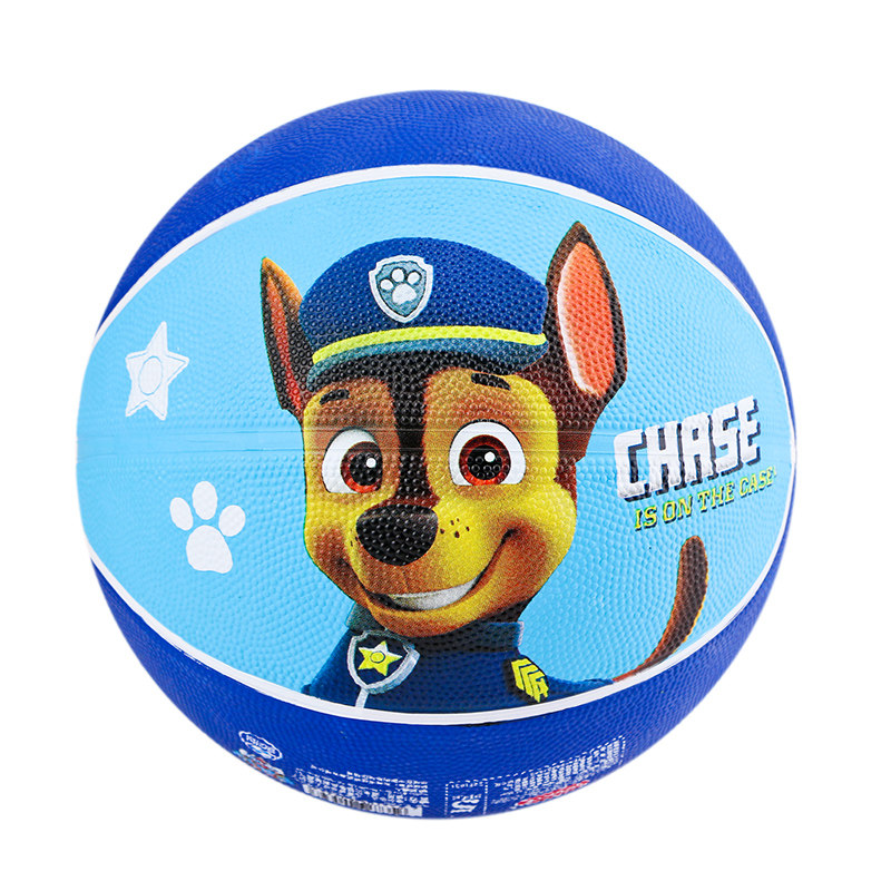 Haha Ball Ballon de Basket pour Enfants - Ballon Slap Élastique pour ...