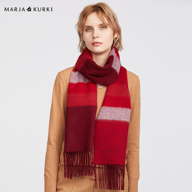 MARJAKURKI Maria Gucci red wool cashmere scarf women's autumn and ...