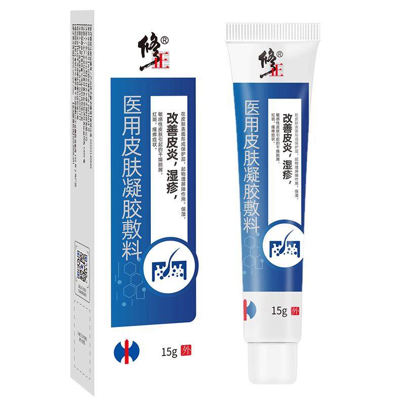 Correct Itching of the Scrotum, Eczema, Moist Skin on the Inner Thighs ...