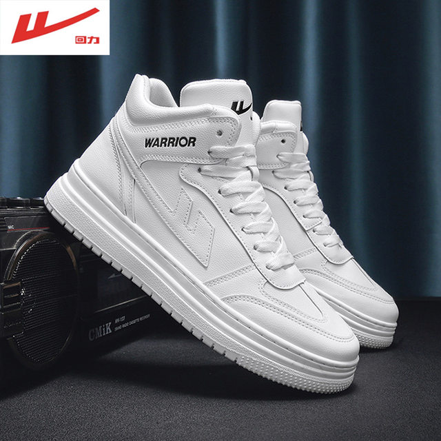 Hui Gao Gang Couple Shoes Sports Shoes Men's Shoes Spring and Autumn ...