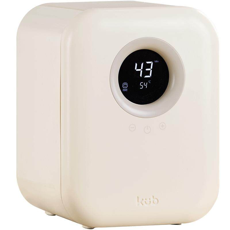 KUB Baby Bottle Sterilizer Cabinet with Drying Function - UV ...