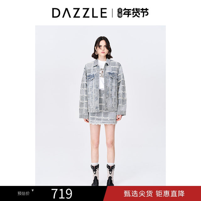 Dazzle Di Suo Ole Spring casual hair edge design boyfriend wind shirt ...