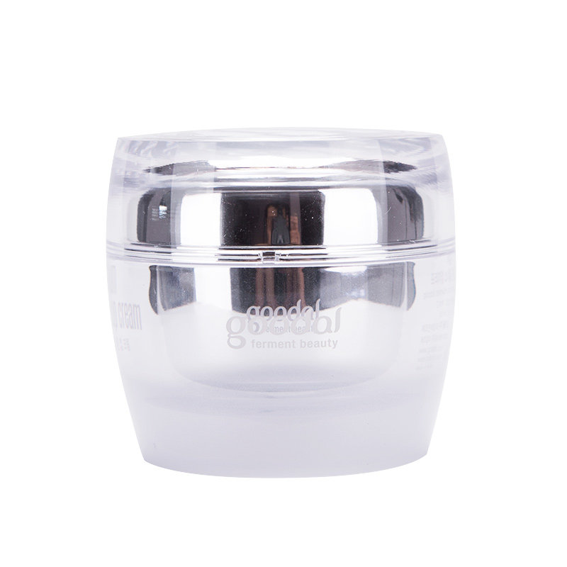 Goodal Snail Essence Cream - 50ml Feuchtigkeitsspendende & Aufhellende ...