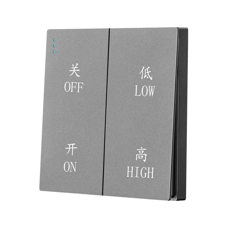 Type 86 Concealed Duct Fan Speed Control Switch for Fresh Air Systems