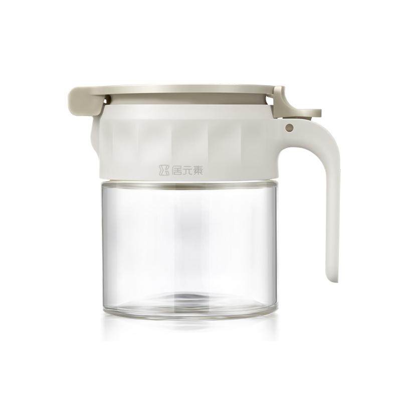 Jue Element Sugar Jar - Sealed Glass Sugar Jar for Home Kitchen Seasoning