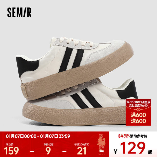 SEMIR Shoes Female 2024 Spring and Autumn New Shoes Children with thick ...