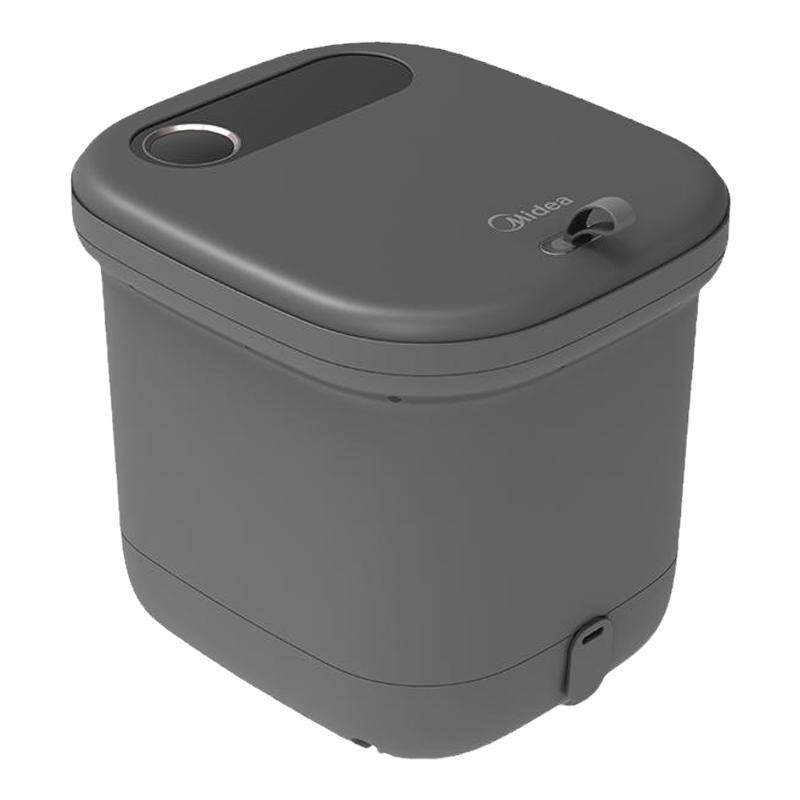 Midea Foot Bath Bucket | Automatic Electric Massage Spa for Home
