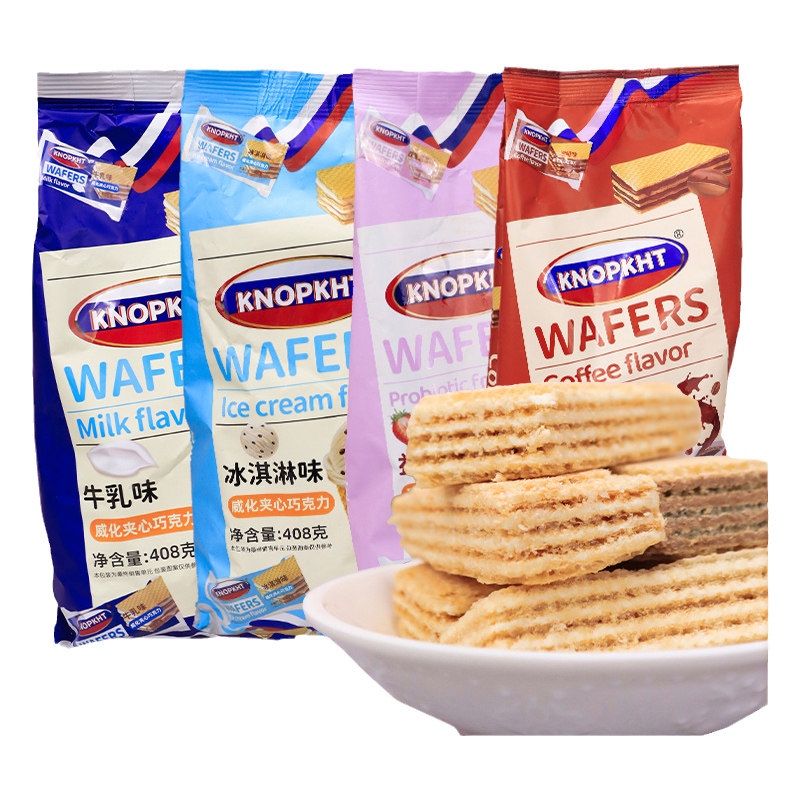 Knopkht Bear Three-Year-Old Wafer Sandwich Chocolate Biscuits ...