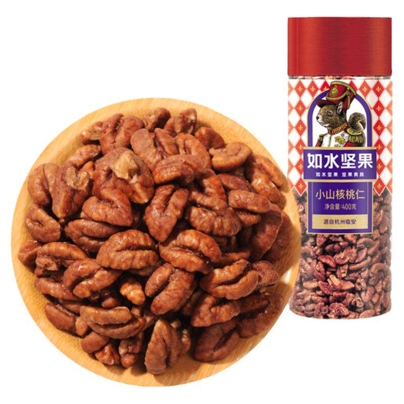 Rushui pecan kernels snacks de nueces para niños y mujeres embarazadas