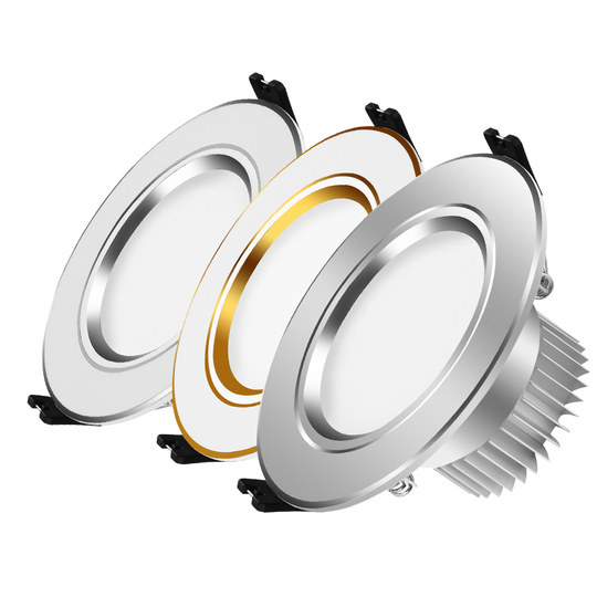 Household LED Ceiling Lamp - Embedded Downlight with 7.5cm Opening for ...