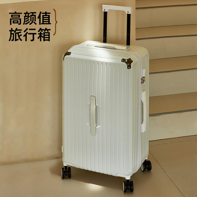 28 -inch large -capacity luggage lever box female boarding zipper ...