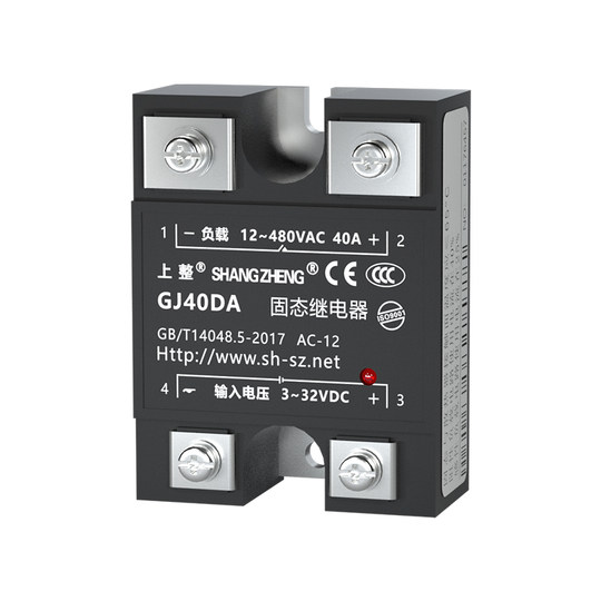 GJ Single-Phase Solid-State Voltage Regulator 220V AC Voltage Regulation Resistor SSR-40A Solid ...