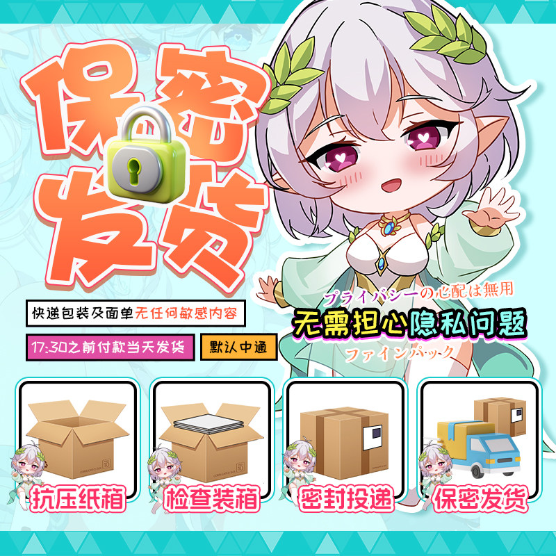 LOVEFACTOR春风契约精灵元气飞机杯男用品春风渡自慰名器圣杯成人-淘宝网