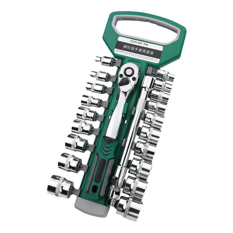 Ratchet Socket Wrench Tool Set Extended Universal External Hexagonal ...