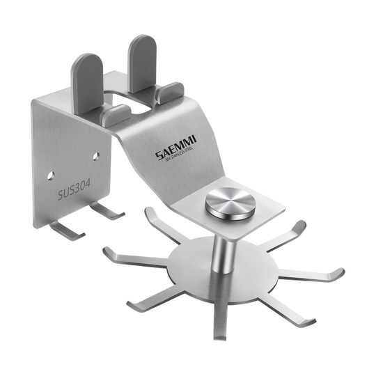 Saemmi Kitchen Rotating Hook Storage Rack - No Drilling Required ...