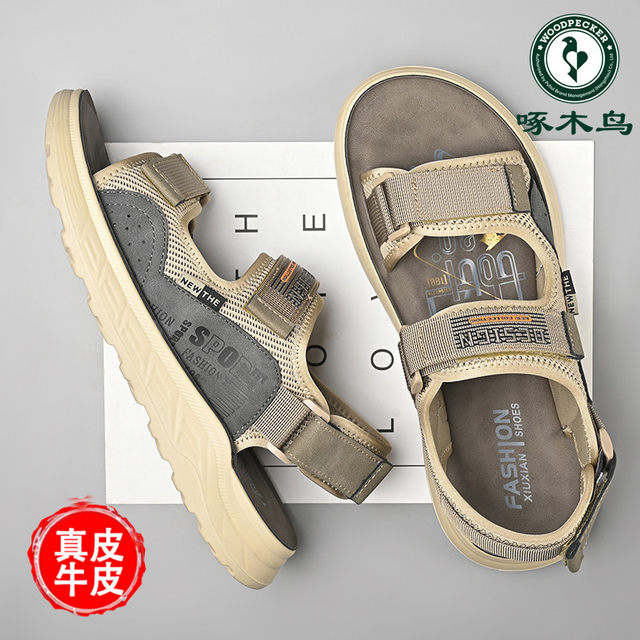 Woodpecker sandals men 2024 summer leather sandy beach shoes men's ...