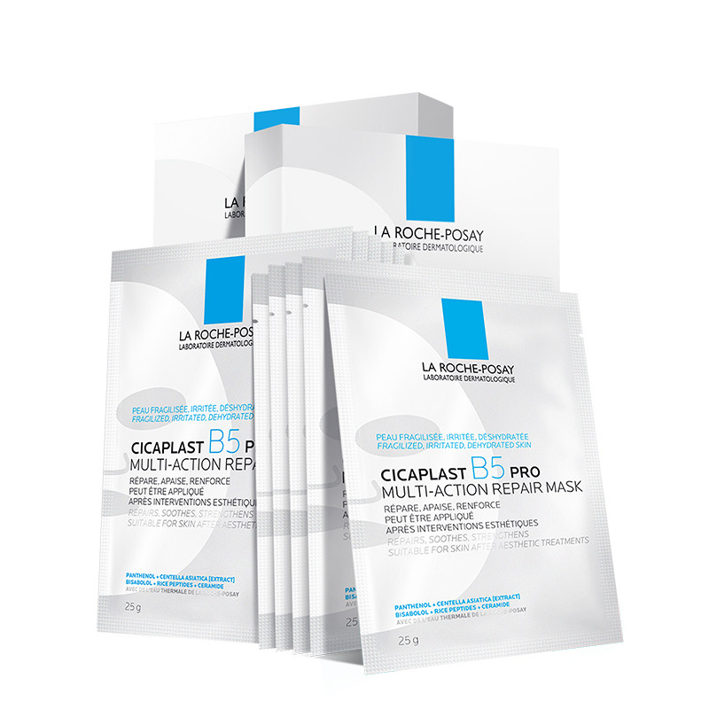 La Roche-Posay B5 Mask Pro Hydratisierende und Reparaturmaske für ...