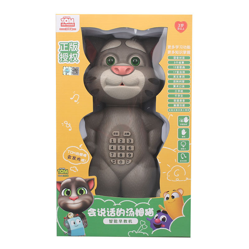 Talking Tom Cat Toy - Learning & Songs for Children 1-3 Years Old