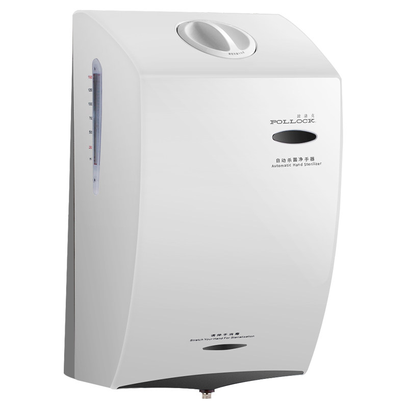 Pollock Automatic Induction Hand Sanitizer Spray Machine - Hand ...