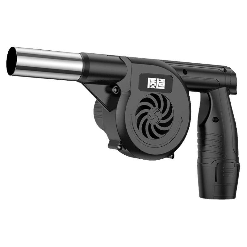 Quality Outdoor Handheld Blower - Lithium Battery Powered